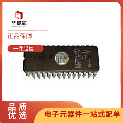 ST存储器芯片全新原装正品