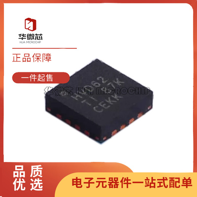 TI收发器芯片全新原装正品