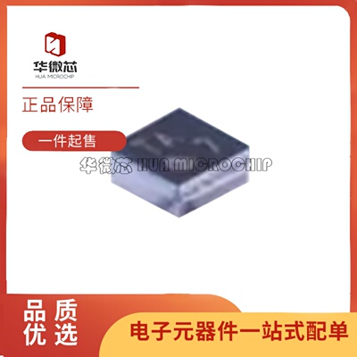 TMP103AYFFR温度传感器芯片