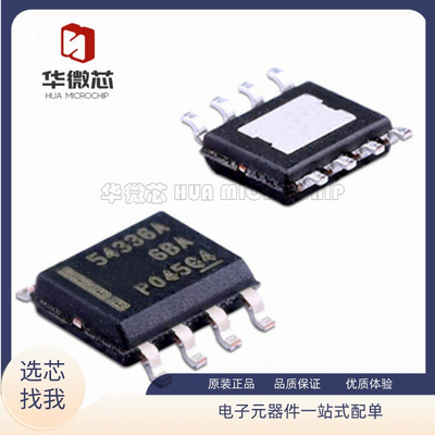 TI电子元器件全新原装正品