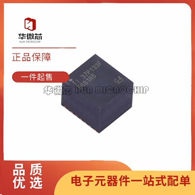 TPSM5601R5RDAR全系列隔离电源