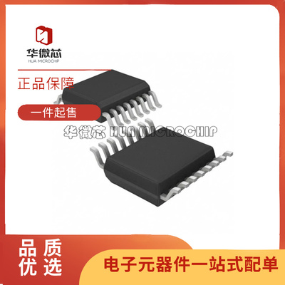 NXP微控制器芯片全新原装正品