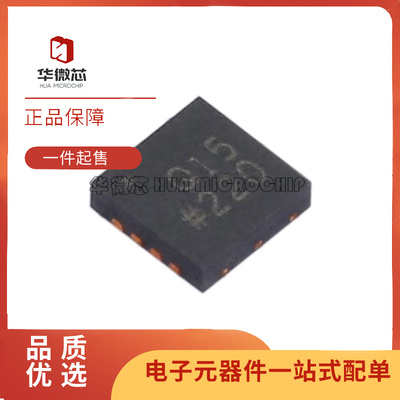 ADI放大器芯片全新原装正品