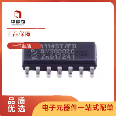 NXP收发器芯片全新原装正品