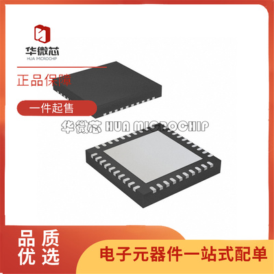 HMC829LP6GETR全系列射频芯片