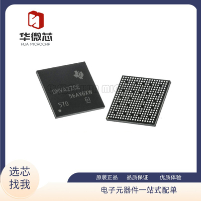 TI电源管理芯片全新原装正品