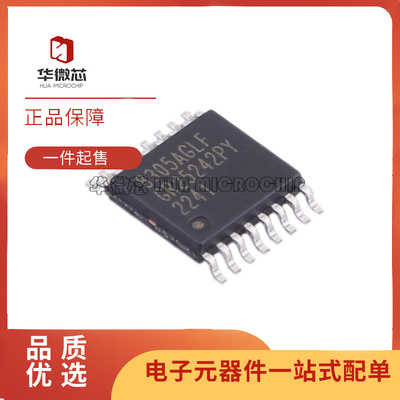 8305AGLFT时钟缓冲器芯片正品