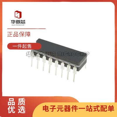 ADI电子元器件芯片全新原装正品