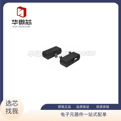 ZETEX电压基准芯片全新原装正品