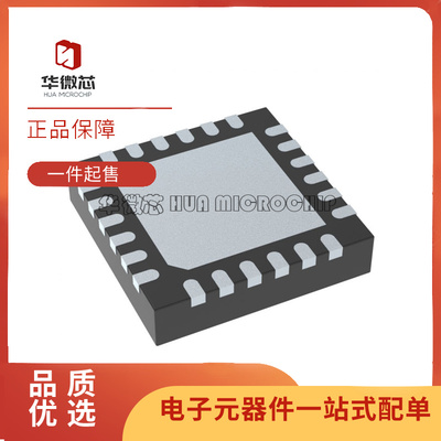 TI电子元器件芯片全新原装正品