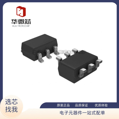 ADI运算放大器芯片全新原装正品