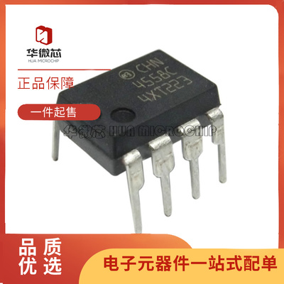 ST运算放大器芯片全新原装正品