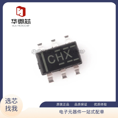 TI电源开关全新原装正品