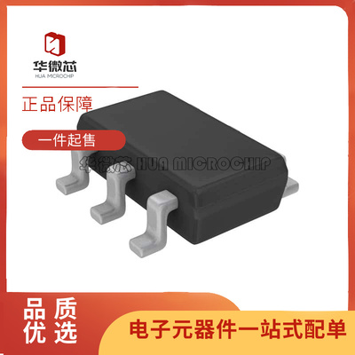 MAXIM电子元器件芯片原装正品
