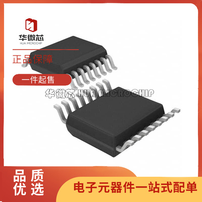 TI线路驱动器芯片全新原装正品
