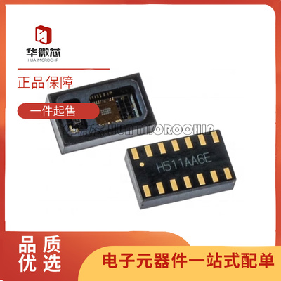 MAXIM血氧传感器芯片原装正品