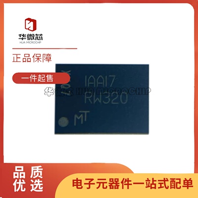 MT25QU01GBBB8E12-0AUT存储芯片