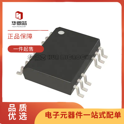TI栅极驱动芯片全新原装正品