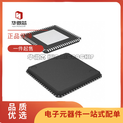 LTC5800IWR-WHMA射频收发器芯片