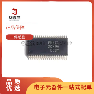 TPD12S521DBTR接口处理芯片全新
