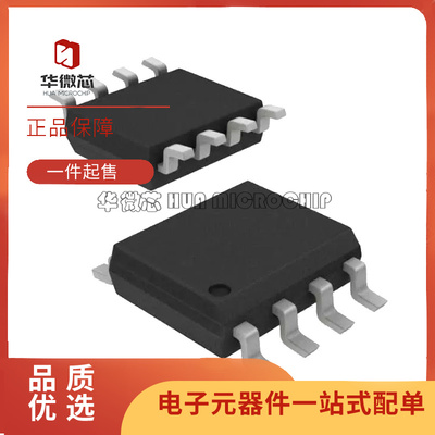 ADI精密放大器芯片全新原装正品