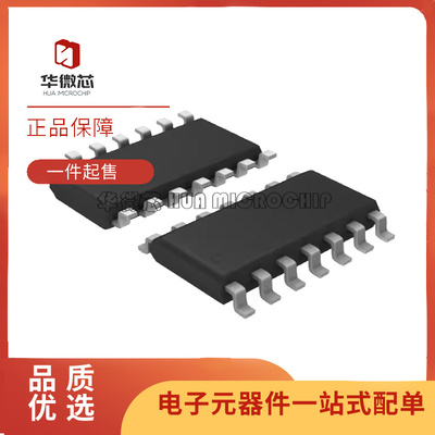 TI电子元器件芯片全新原装正品
