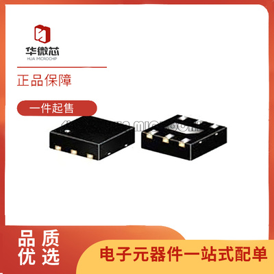YAT-12A+射频衰减器芯片全新