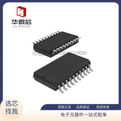 ADI数模转换器芯片全新原装正品