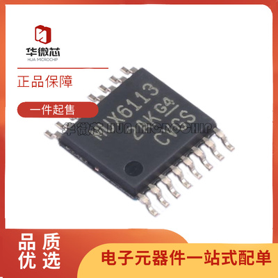 TI电子元器件芯片全新原装正品