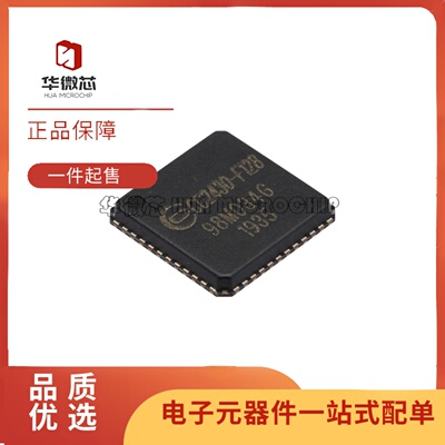 CC2430ZF128RTCR无线收发芯片