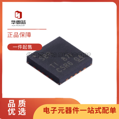 TPS7A7300RGWR系列线性稳压芯片