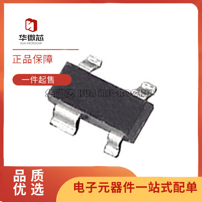 ADI电子元器件芯片全新原装正品