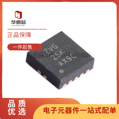 TI电子元器件芯片全新原装正品