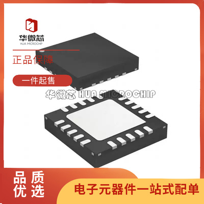 TI收发芯片全新原装正品