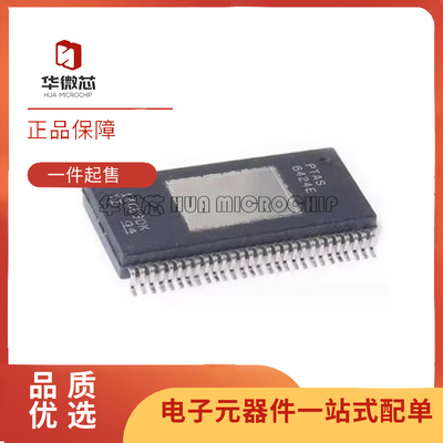 TI音频放大器芯片全新原装正品