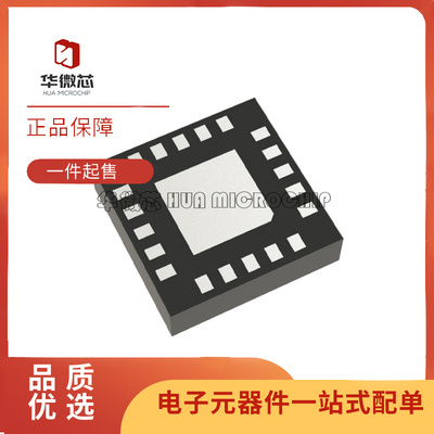 ADRF5301BCCZN射频开关芯片