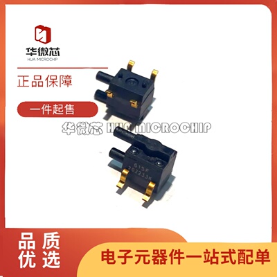 26PC15SMT系列压力传感器