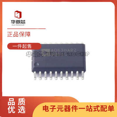 ADI解调器芯片全新原装正品