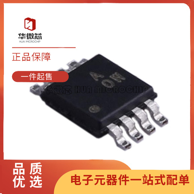 ADI电子元器件芯片全新原装正品