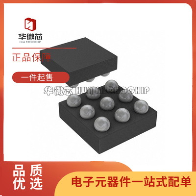 MAX98357BEWL+T音频功率放大芯片