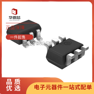 AVAGO电子元器件全新原装正品