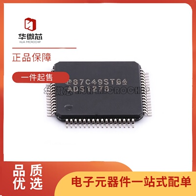 ADS1278IPAP系列模数转换芯片