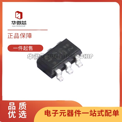 TLE4966K系列效应传感器芯片