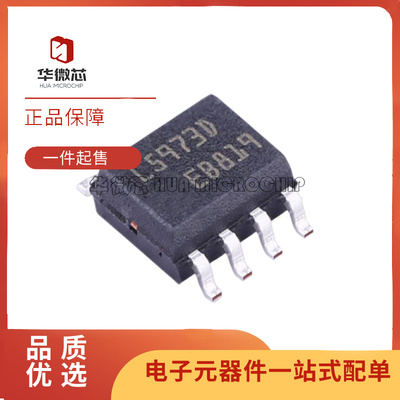 ST电源芯片全新原装正品