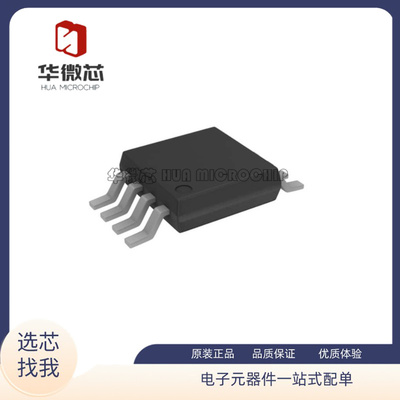 ADI数据转换器全新原装正品