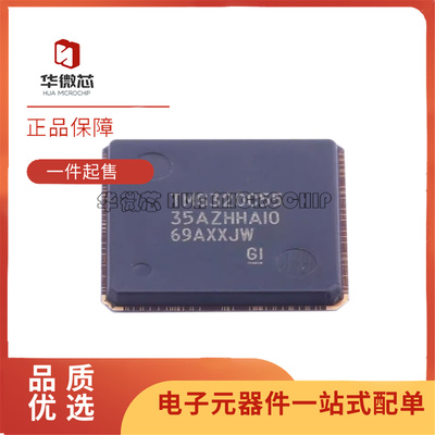TMS320C5535AZHHA10处理器芯片
