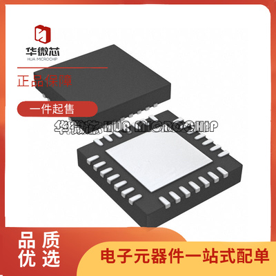 TI差分放大器芯片全新原装正品