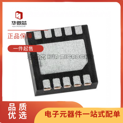 ON电子元器件芯片全新原装正品