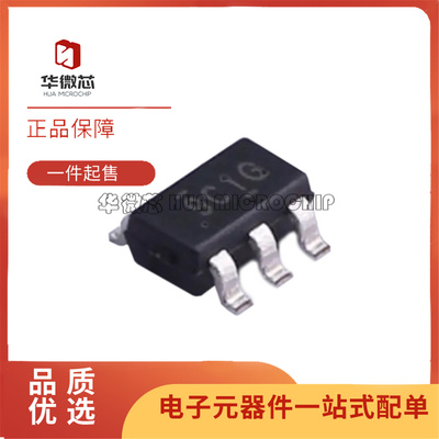 TS321IDBVR运算放大器芯片