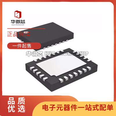 凌特电子元器件芯片全新原装正品